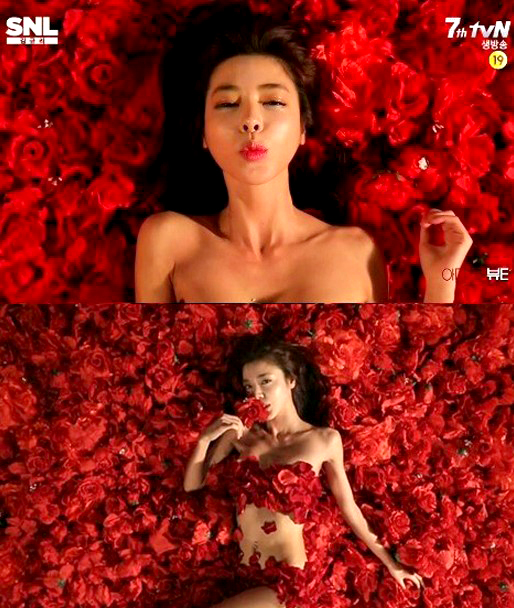 김규리, 'SNL코리아'서 파격 노출…"제대로 19금 예능이네"